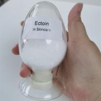 China Cosmetic Raw Material 99% Ectoin In Skincare CAS NO 96702-03-3 for sale