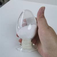 China CAS 96702-03-3 High Purity Ectoin In Skincare White Powder for sale