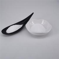 China Anti Aging Microbial Fermentation 99% Ectoin In Skincare 96702-03-3 for sale