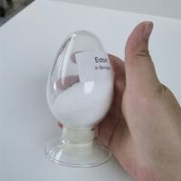 China Anti Aging Microbial Fermentation 99% Ectoin In Skincare 96702-03-3 for sale