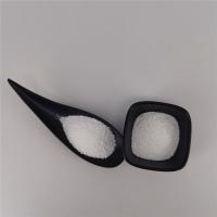 China White Powder CAS 96702-03-3 Ectoine For Skin Care for sale