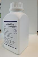 China White Powder CAS 96702-03-3 Ectoine For Skin Care for sale