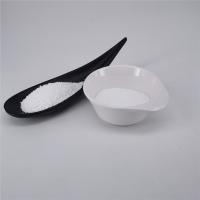 China 99% Pharmaceutical Grade Ectoin Skincare CAS 96702-03-3 for sale