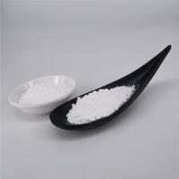 China Natural Antioxidant CAS 497-30-3 Ergothioneine For Skin for sale