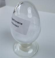 China Natural Antioxidant CAS 497-30-3 Ergothioneine For Skin for sale