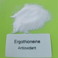 China Natural Antioxidant CAS 497-30-3 Ergothioneine For Skin for sale