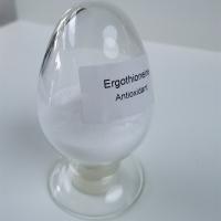China Natural Antioxidant CAS 497-30-3 Ergothioneine For Skin for sale
