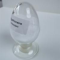 China Purity 0.1 % CAS 497-30-3 Ergothioneine Antioxidant for sale