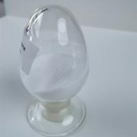 China Purity 0.1 % CAS 497-30-3 Ergothioneine Antioxidant for sale