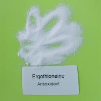China White Powder 0.1% Ergothioneine As Antioxidant For Anti Inflammatory for sale