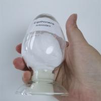 China White Antioxidant Ergothioneine Powder C9H15N3O2S for sale