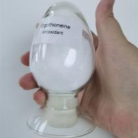 China White Antioxidant Ergothioneine Powder C9H15N3O2S for sale