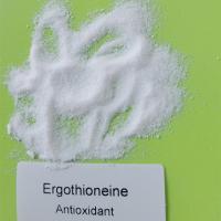 China White Antioxidant Ergothioneine Powder C9H15N3O2S for sale