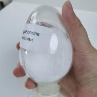 China Natural Ergothioneine Antioxidant CAS NO 497-30-3 for sale