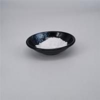 China Anti Aging Natural Ergothioneine In Cosmetics CAS 497-30-3 for sale