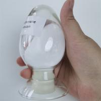 China Anti Aging Natural Ergothioneine In Cosmetics CAS 497-30-3 for sale