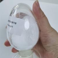China Anti Aging Natural Ergothioneine In Cosmetics CAS 497-30-3 for sale