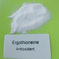 China Anti Aging Natural Ergothioneine In Cosmetics CAS 497-30-3 for sale
