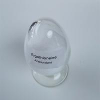 China Cosmetic Raw Materials Natural Ergothioneine In Skin Care for sale