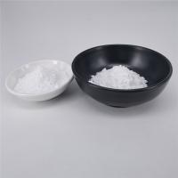China 99.5% CAS 497-30-3 EGT Ergothioneine For Skin for sale
