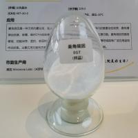 China White Crystal Ergothioneine In Skin Care 0.1% Prevention Of Various Diseases for sale