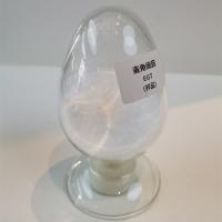 China Antioxidants White Crystal EGT Ergothioneine For Eye Drops CAS No 497-30-3 for sale
