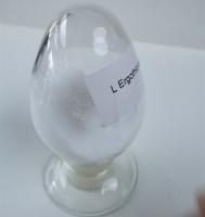 China White L Ergothioneine Powder 207-843-5 Work As Cell Preservation for sale