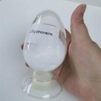 China ISO 99.5% L Ergothioneine Powder Protect Mitochondria From Damage for sale