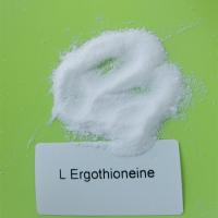 China ISO 99.5% L Ergothioneine Powder Protect Mitochondria From Damage for sale