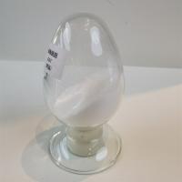 China ISO 99.5% L Ergothioneine Powder Protect Mitochondria From Damage for sale