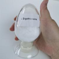 China Super Anti Oxidant Ability 99.5% L Ergothioneine Powder for sale