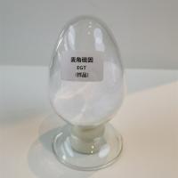 China Cosmetic Grade CAS 497-30-3 L Ergothioneine Skin Care for sale
