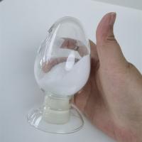 China CAS NO 497-30-3 L Ergothioneine Skin Care for sale