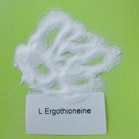 China CAS NO 497-30-3 L Ergothioneine Skin Care for sale