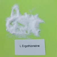 China 100% Microbial Fermentation L Ergothioneine Powder C9H15N3O2S for sale