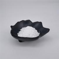 China Anti Aging Anti Wrinkle 100% EGT L Ergothioneine In Cosmetics for sale