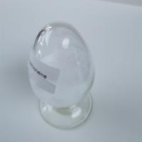 China Anti Aging Anti Wrinkle 100% EGT L Ergothioneine In Cosmetics for sale