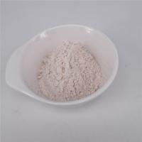 China CAS 9054-89-1 SOD Superoxide Dismutase In Cosmetics for sale
