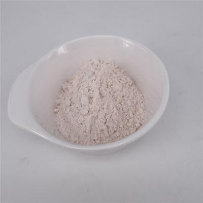 China CAS 9054-89-1 SOD Superoxide Dismutase In Cosmetics for sale