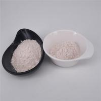 China High Purity SOD Superoxide Dismutase Powder 9054-89-1 for sale