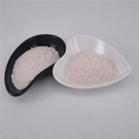 China High Purity SOD Superoxide Dismutase Powder 9054-89-1 for sale