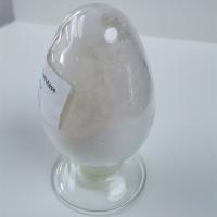 China High Purity SOD Superoxide Dismutase Powder 9054-89-1 for sale