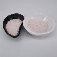 China Delaying Aging Superoxide Dismutase In Skincare Cas No 9054-89-1 for sale
