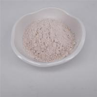 China Delaying Aging Superoxide Dismutase In Skincare Cas No 9054-89-1 for sale