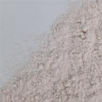 China Delaying Aging Superoxide Dismutase In Skincare Cas No 9054-89-1 for sale