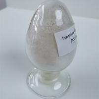 China CAS 9054-89-1 50000iu/g SOD Powder Disease Prevention for sale
