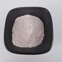 China Whitening Anti Wrinkle 50000iu/g Superoxide Dismutase Powder for sale
