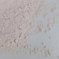 China Whitening Anti Wrinkle 50000iu/g Superoxide Dismutase Powder for sale