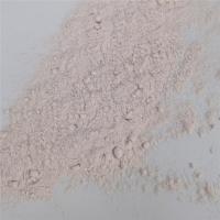 China Food Production License Antioxidant Superoxide Dismutase Anti Aging 9054-89-1 for sale