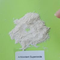 China 50000 iu/g Light Pink Power Superoxide Dismutase Skin Care for sale